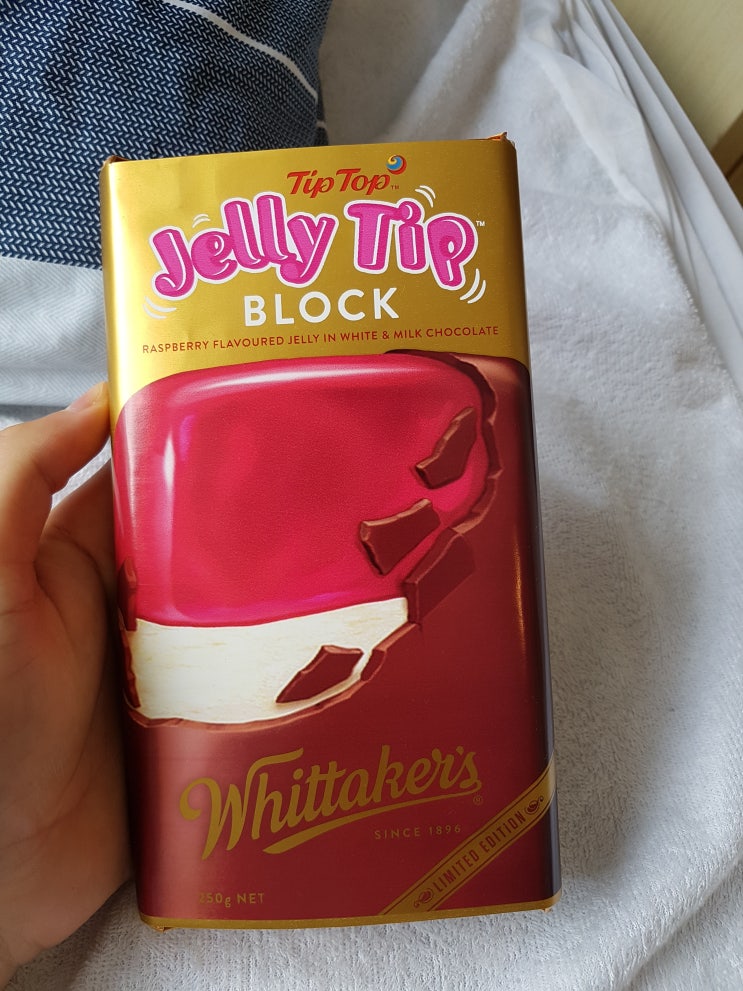 [D+101] 휘테커스 초콜렛(Whittaker's Chocolate) Jelly Tip Block을 먹어본 후기.180325 ...