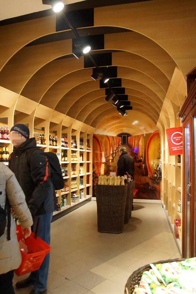 에스토니아 탈린 마트 물가싼 유럽 탈린 물가, 그리고 해프닝.. : 네이버 블로그