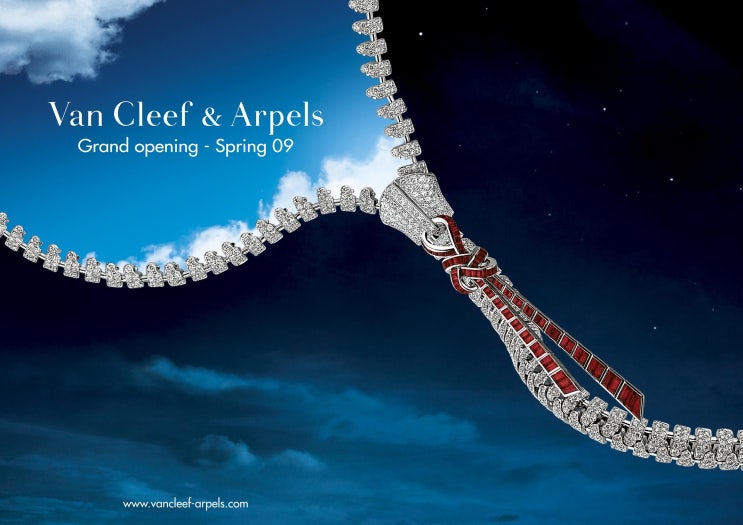 반클리프아펠 Van Cleef & Arpels . jiwonshome .19 : 네이버 블로그