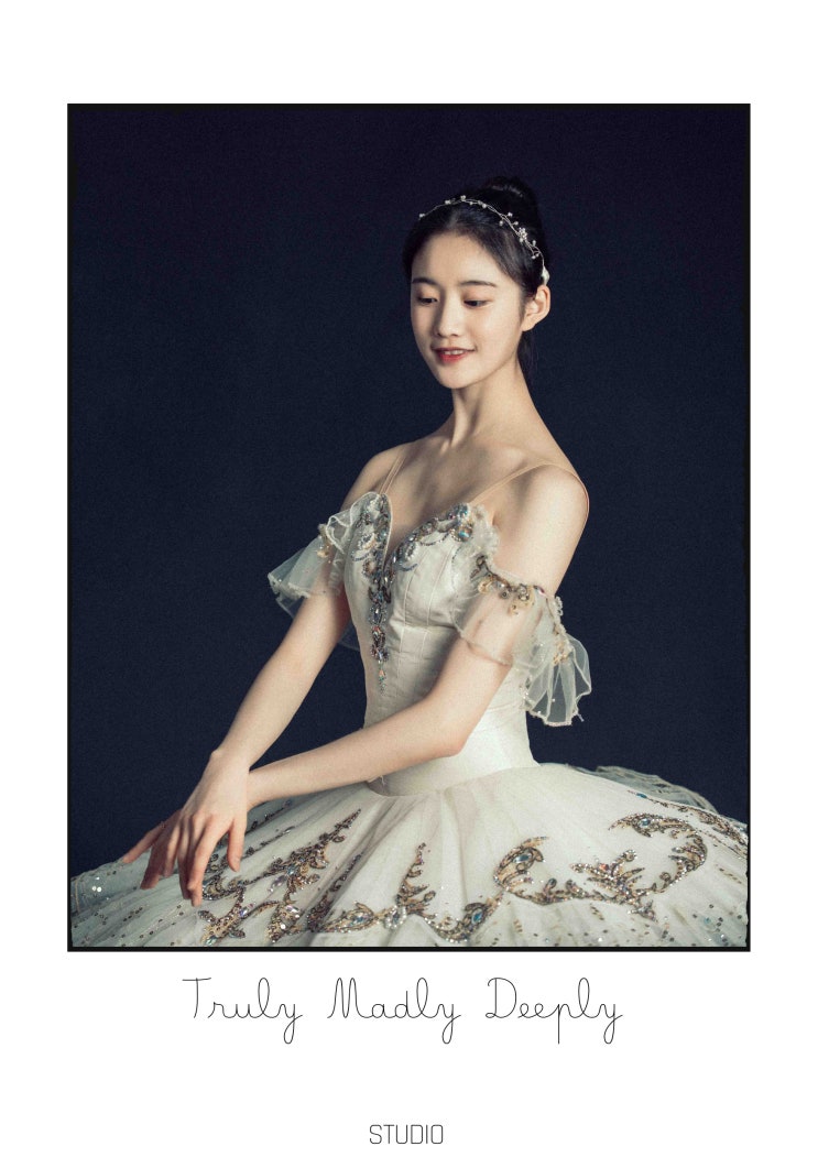 발레 공연 포스터 및 프로필 촬영 강남 TMD스튜디오 : 네이버 블로그