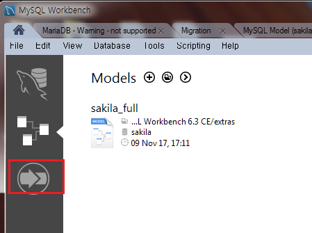 MySQL Workbench의 Migration, ERD 기능 : 네이버 블로그