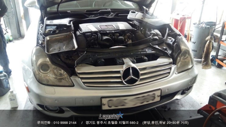벤츠 Cls 350 엔진오일누유 오일필터하우징 가스켓 교체 정비 수리 분당용인수지경기광주 수입차정비 네이버 블로그