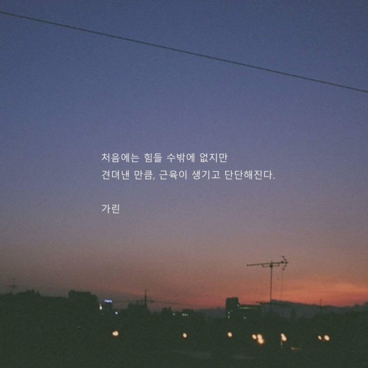 4월10일화요일 : 네이버 블로그