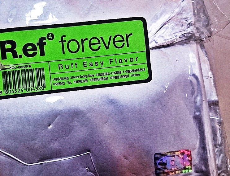 R.ef 4집 [Forever] 초판 : 네이버 블로그