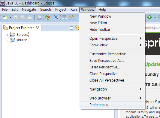 [eclipse] 이클립스 Default Workspace 해제 방법 : 네이버 블로그