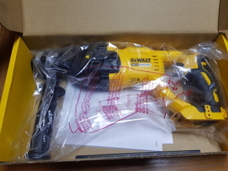 디월트 무선로타리함마드릴 dch133 솔직한 리뷰! (dch133n) : 네이버 블로그