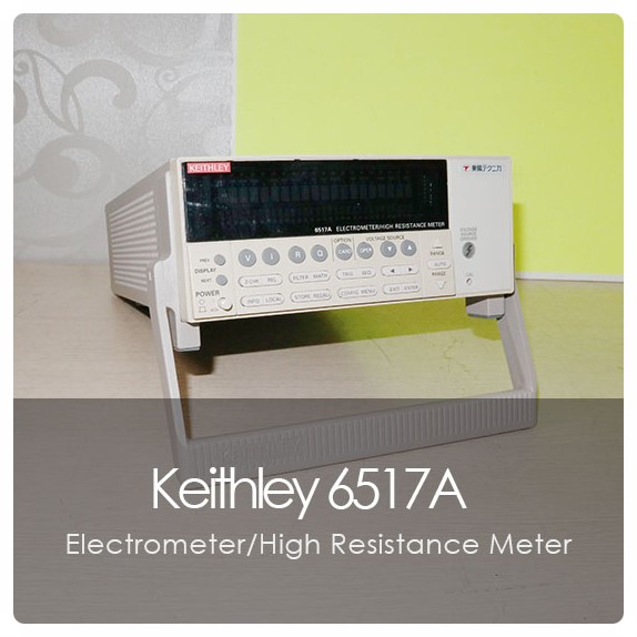 중고계측기 렌탈 매입 판매 키슬리 Keithley 6517A Electrometer/High Resistance Meter 전자 ...