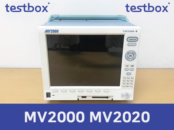 계측기 매입 - Yokogawa 요코가와 MV2000 MV2020 Recorder 레코더 매입 : 네이버 블로그