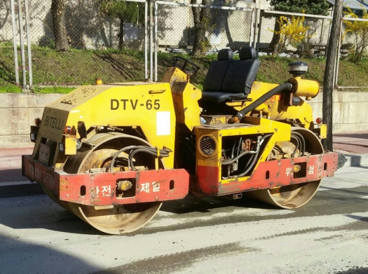 Road roller BITELLI DTV-65, 로드롤러 : 네이버 블로그