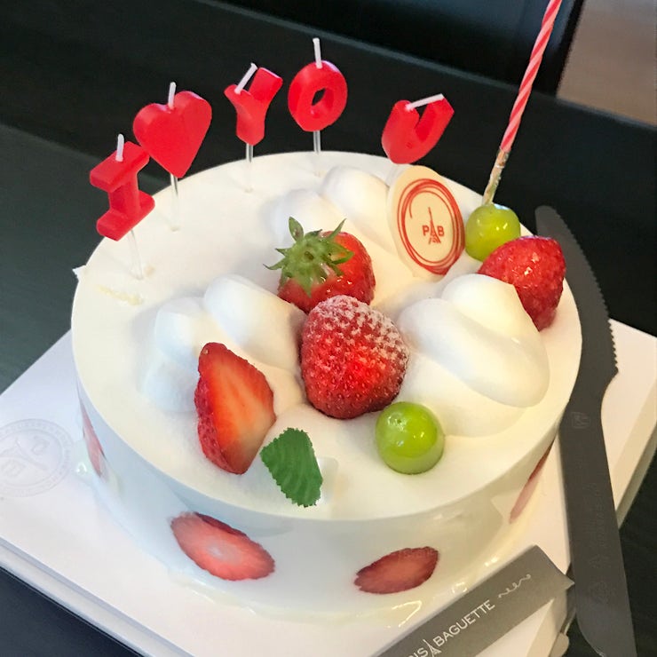 파리바게트 케이크파리바게트 케이크 가격 우유듬뿍생크림케이크 단면도분석 솔직후기 네이버 블로그