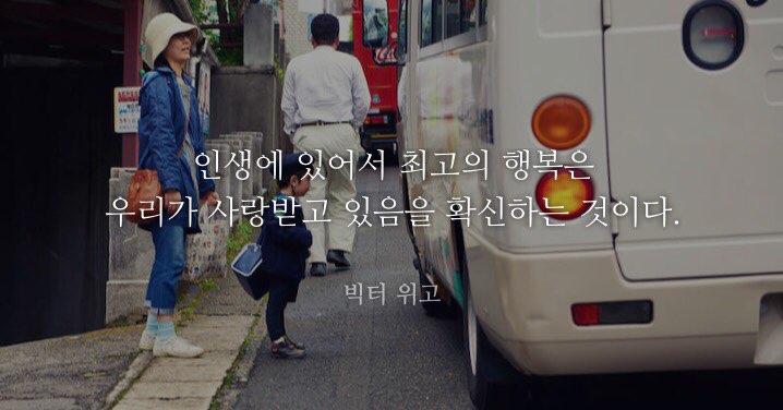 1 우리나라의 지역사회의 문제점과 원인 및 해결방안을2 사회조직으로서의 지역사회 5가지 기능의 개념과 우리나라 지역