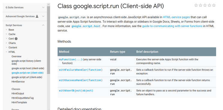Google Script로 Google Sheets 업데이트 하기 #7 : 네이버 블로그