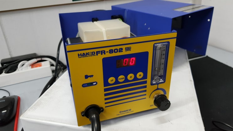 하코 열풍기 HAKKO FR-802 분해 해봤습니다 : 네이버 블로그
