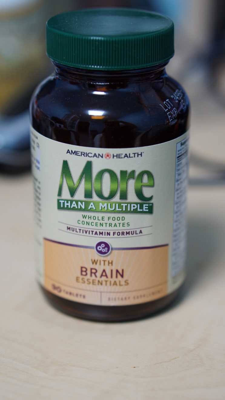 American Health More than a multiple Brain Essentials 복용후기 : 네이버 블로그
