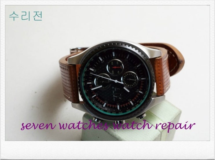 알마니시계줄 엑스라지 AX1608-가죽밴드에서 메탈시계줄제작교체완료 일산시계수리점 알마니시계수리 : 네이버 블로그