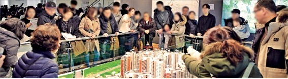 부양가족 수 부풀린 '청약 위장전입' 잡아 낸다 : 네이버 블로그