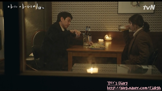 [tvN 수목드라마] 나의 아저씨 7화 줄거리/리뷰/OST(BGM) - '행복하자.' : 네이버 블로그