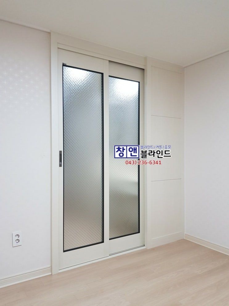 홍성 내포 한울마을 모아엘가 커튼 블라인드 중문 깔끔시공 창앤블라인드 네이버 블로그