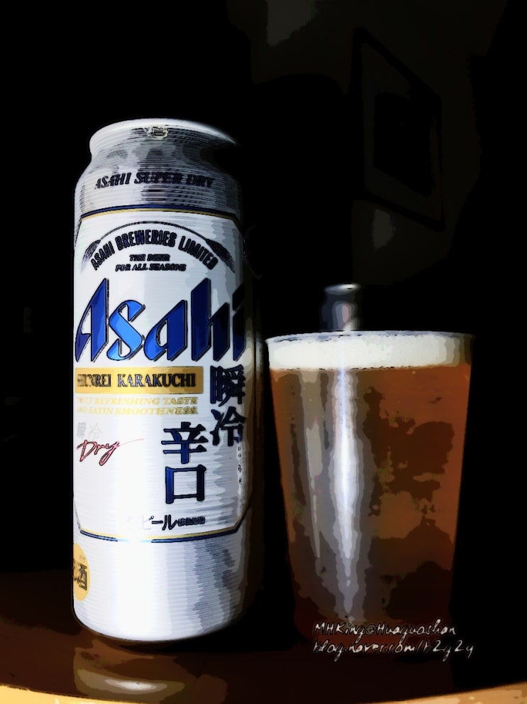 Asahi Super Dry Shunrei Karakuchi / 아사히 수퍼드라이 슌레이 카라구치 / アサヒスーパードライ瞬冷辛口 ...