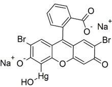 옥도정기와 아까징끼 : 네이버 블로그