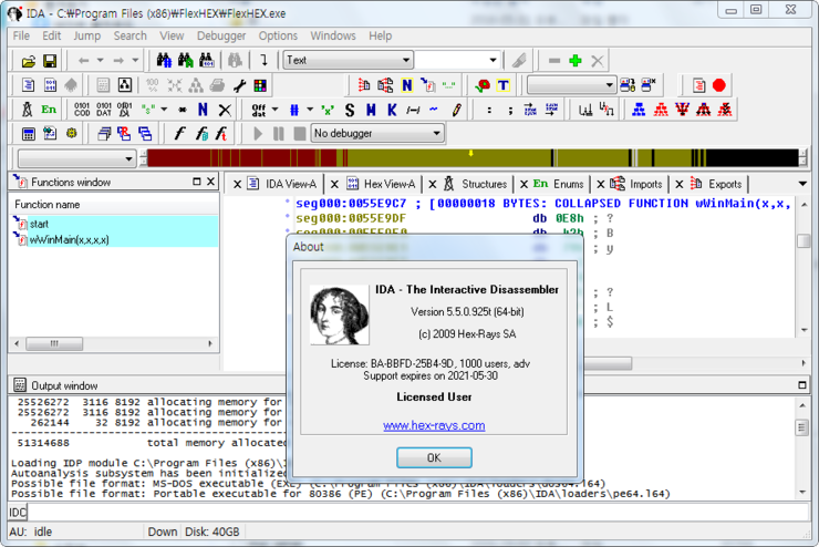 IDA Pro Advanced v5.5 with Hex-Rays Decompiler v1.1 : 네이버 블로그