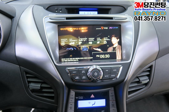 당진네비 당진경보기 후방카메라 [당진네비게이션] JY T3000 네비게이션 장착. : 네이버 블로그