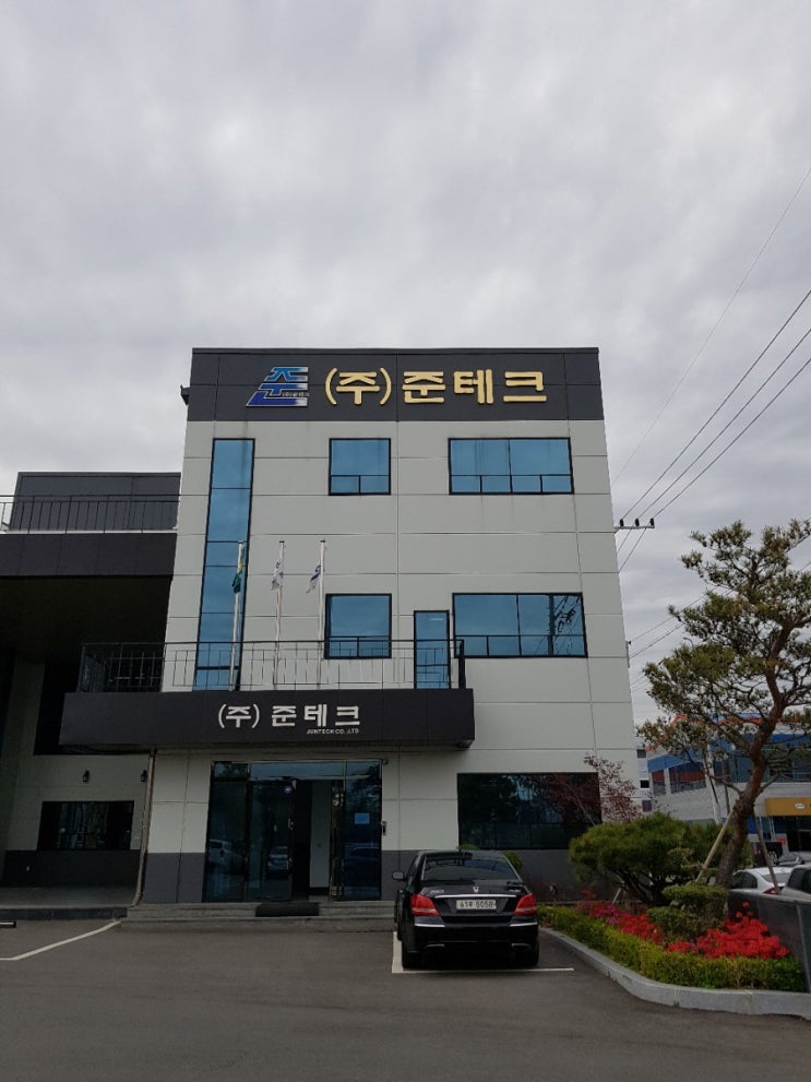 광주 광산구 진곡산단 주준테크 이동식 반주기대여 【광주노래방기계대여렌탈 전문점 광주 아주전자】 네이버 블로그