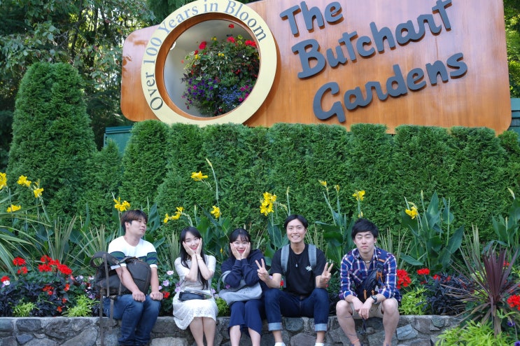 [벤쿠버+49] 여름의 빅토리아, 부차드가든★ Victoria Island, Butchart Gardens : 네이버 블로그