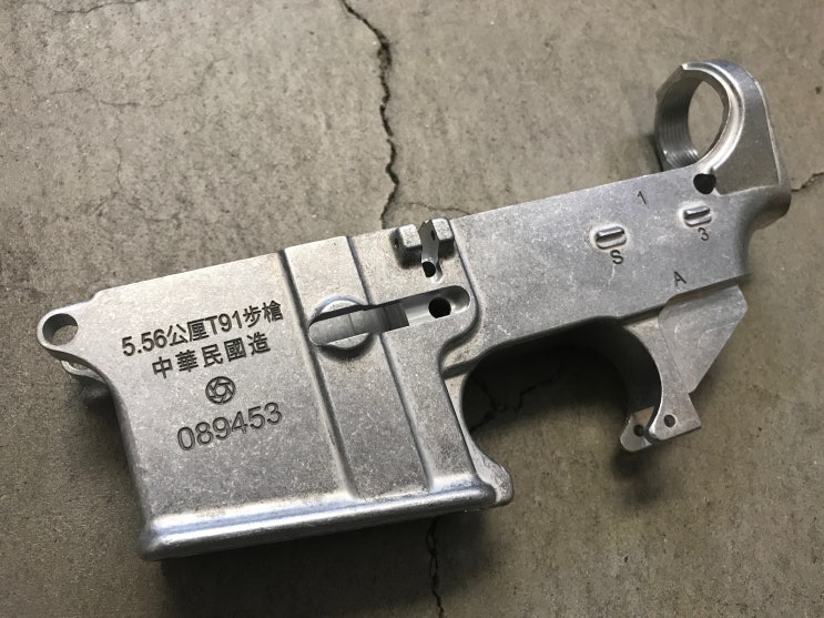 대만 중화민국군 T91 소총의 미국 흥행 실패 : 네이버 블로그