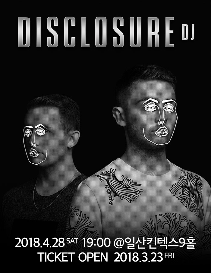 4월 공연 : 디스클로저 내한공연 ‘DISCLOSURE DJ LIVE SET' 기대중♩ : 네이버 블로그