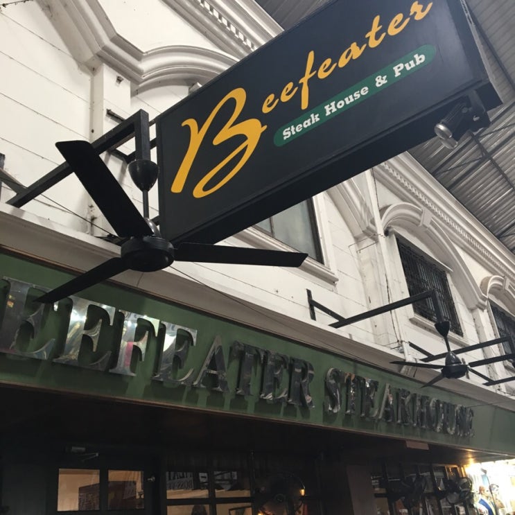[태국/파타야]두툼한 스테이크가 매력적인 ‘비프이터(Beefeater)’ +위치 : 네이버 블로그