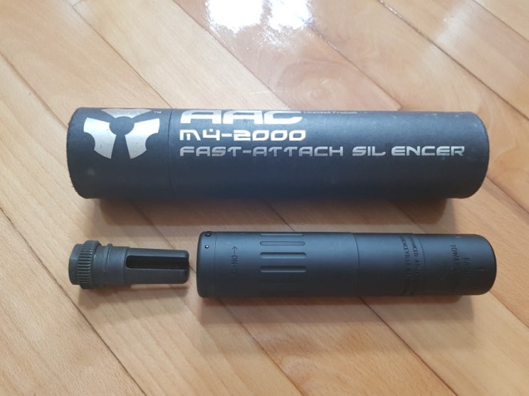 [New Equipment] PTS AAC M4-2000 : 네이버 블로그