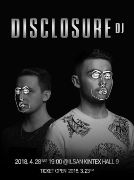 4월공연! 디스클로저 DJ live set 내한 공연 정보 : 네이버 블로그