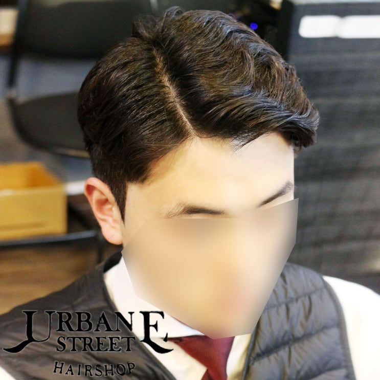 아침마다 완벽한 스타일 남자 투블럭 포마드펌 네이버 블로그