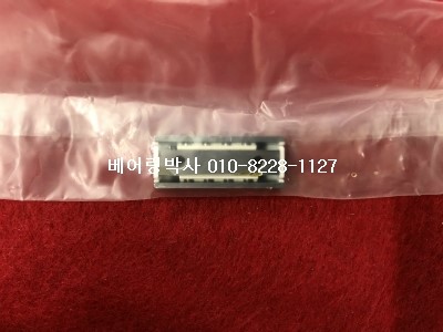 IKO Nippon Thompson Stainless Steel Linear Slide Assembly BSP1025SL IKO ...