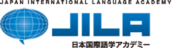 교토/후쿠오카/하코다테 JILA 일본국제어학아카데미 일본국제어언학원 [일본어학연수/일본유학] : 네이버 블로그