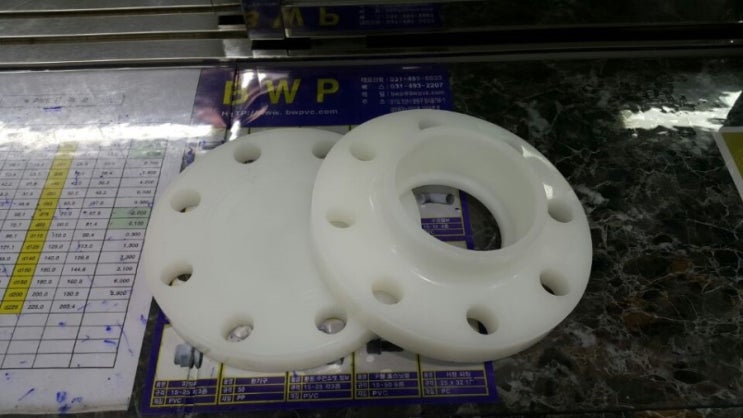 PVDF 플랜지(Flange) : 네이버 블로그