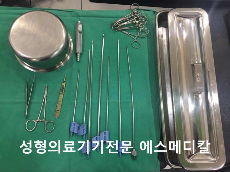 Liposuction 리포석션지방흡입수술기구세트 리포킷중고 마이크로에어중고 지방흡입수술장비 에스메디칼 네이버 블로그