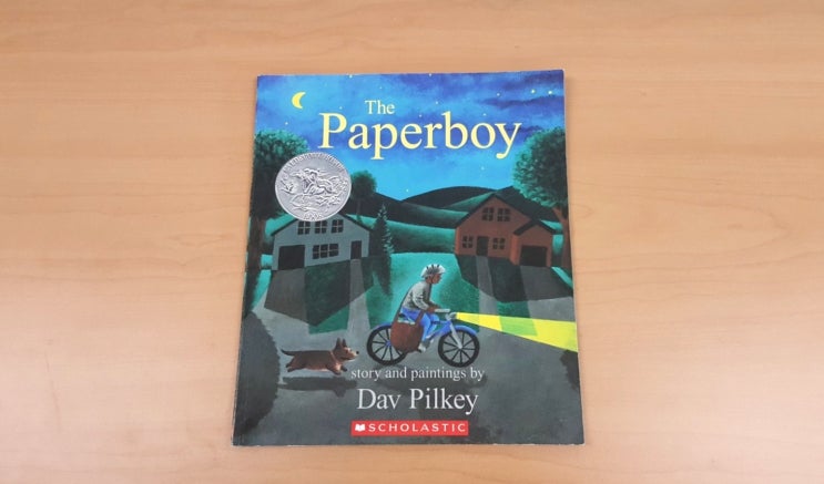 The paperboy (by Dav Pilkey) : 네이버 블로그