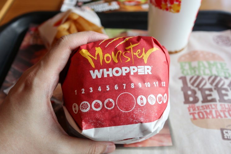 버거킹 신제품 :: 몬스터 와퍼 (MONSTER WHOPPER) : 네이버 블로그