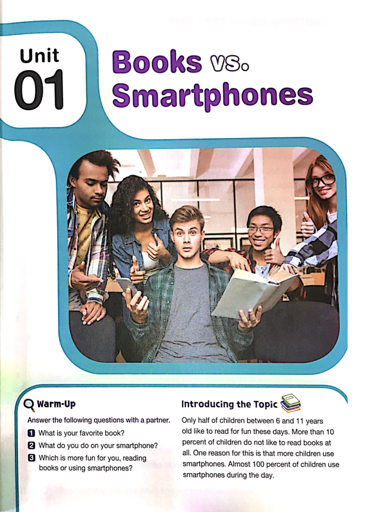 [교재 소개] 다락원 - Debate Pro Junior : 네이버 블로그