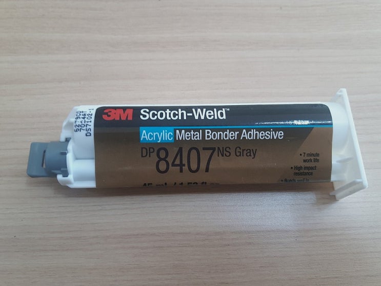 3M 구조용 아크릴 접착제 DP 8407 (초강력 아크릴접착제) (메탈전문접착제) (메탈전문 아크릴접착제) : 네이버 블로그