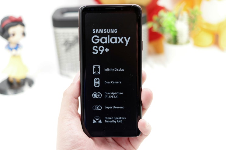 과연 얼마나 좋아졌을까? 갤럭시S9 플러스 라일락퍼플 개봉기!! : 네이버 블로그