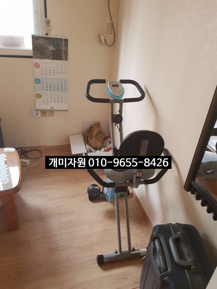 송파석촌동가구폐기물처리비용이삿짐폐기물수거폐가전세탁기처리운동기구버리기헌가구폐가구장롱수납장쇼파수거 네이버 블로그