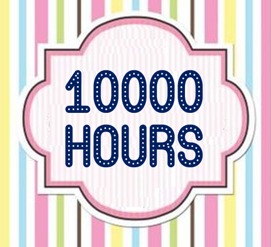 만시간의 법칙[The 10000 hours Rule] : 네이버 블로그