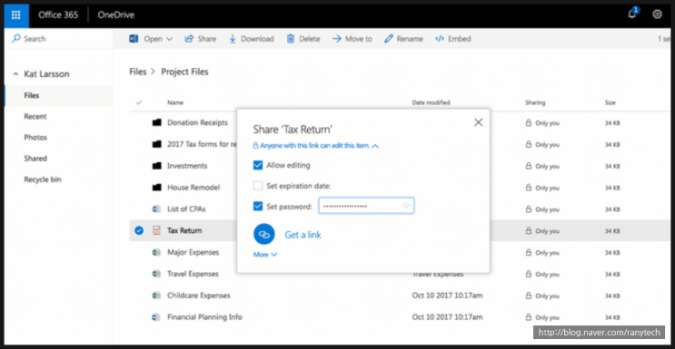 onedrive 공유링크에 암호 설정하기 (개인용버전사용가능) : 네이버 블로그
