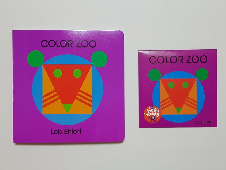 노부영 베이비 : Color Zoo by 로이스 엘러트 : 네이버 블로그