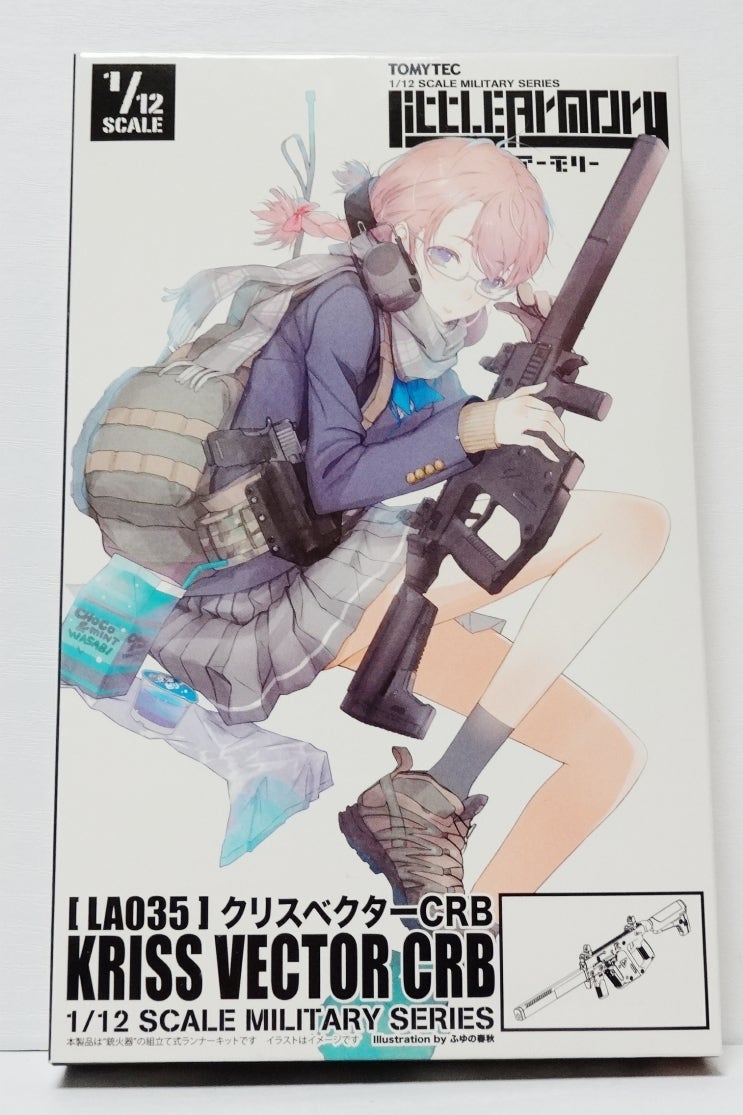 TOMYTEC 1/12 밀리터리 Little Armory LA035 KRISS VECTOR CRB : 네이버 블로그
