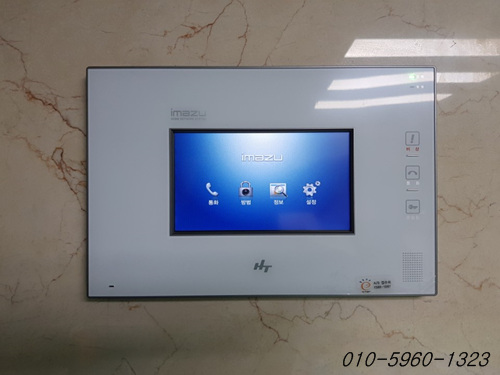 현대비디오폰 월패드 HNT-3079 설치, 화성 봉담 동일하이빌아파트 현관 인터폰 : 네이버 블로그