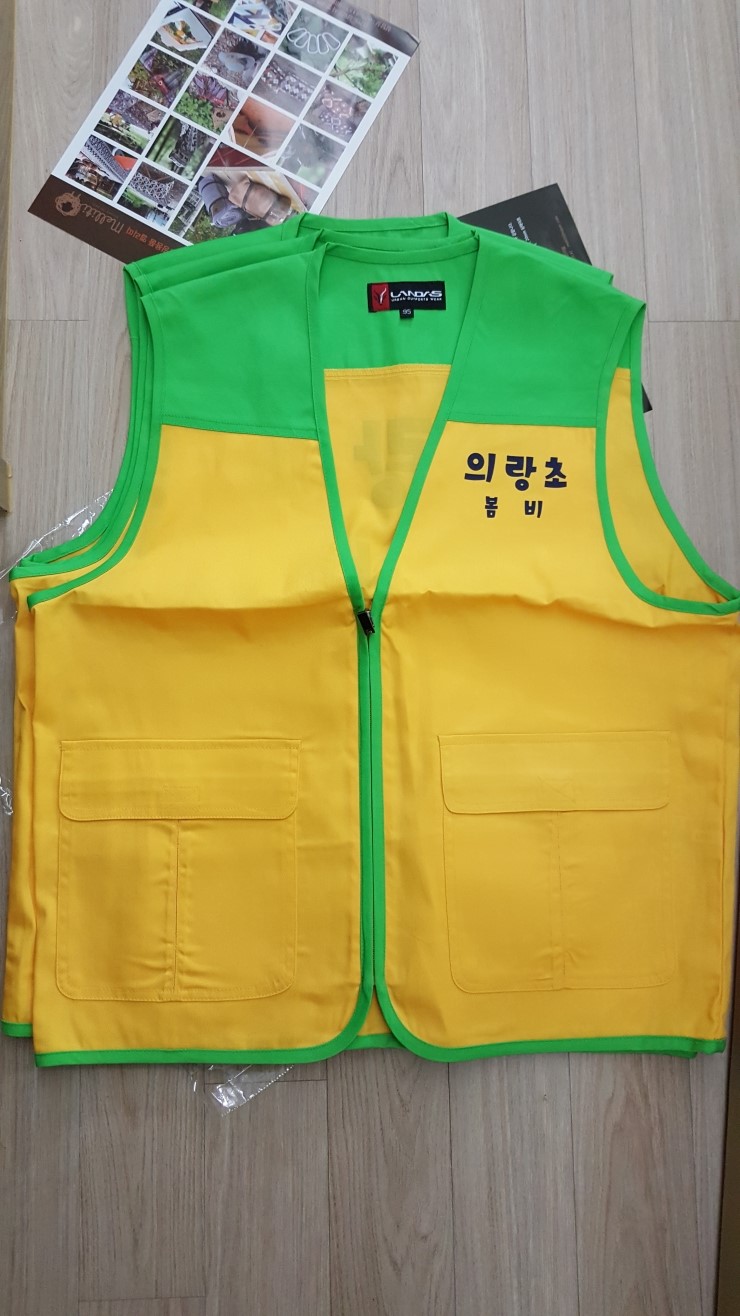 세종의랑초등학교 단체조끼 및 단체사파리모자 납품 세종체육사 세종시체육사 세종시작업복전문 세종조끼전문 세종작업조끼전문 세종학교